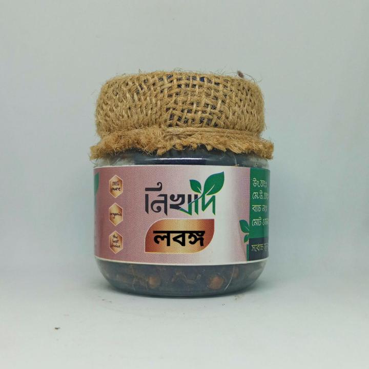 Nikhad Clove - Lobongo ( লবঙ্গ )- 50 gm | Daraz.com.bd