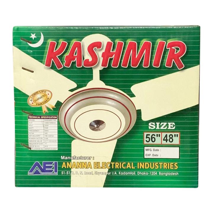 Kashmir Ceiling Fan 56 Inch | Daraz.com.bd