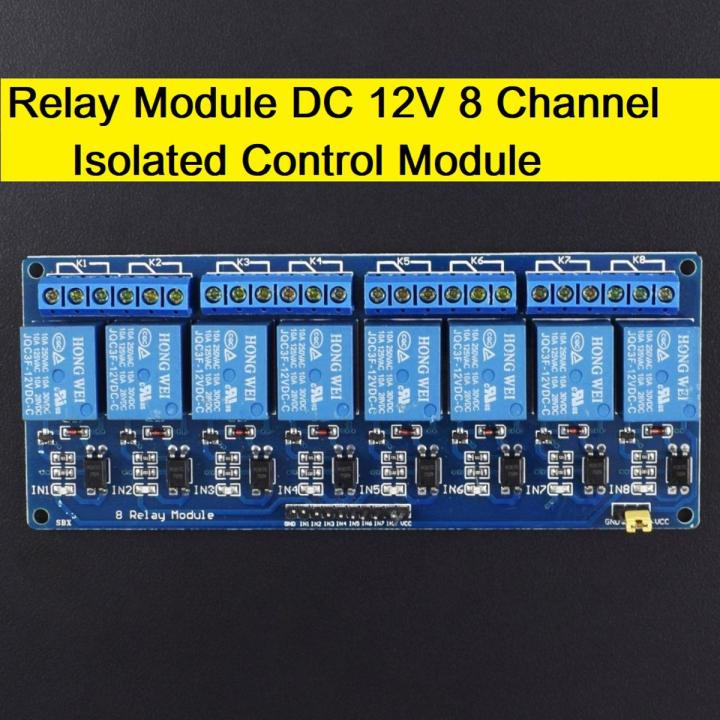 12V 8 Channel Relay Module DC 12V Relay Module 12V Relay Control Module ...