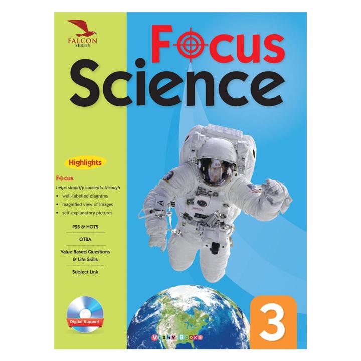 Focus Science 3 | Daraz.com.bd