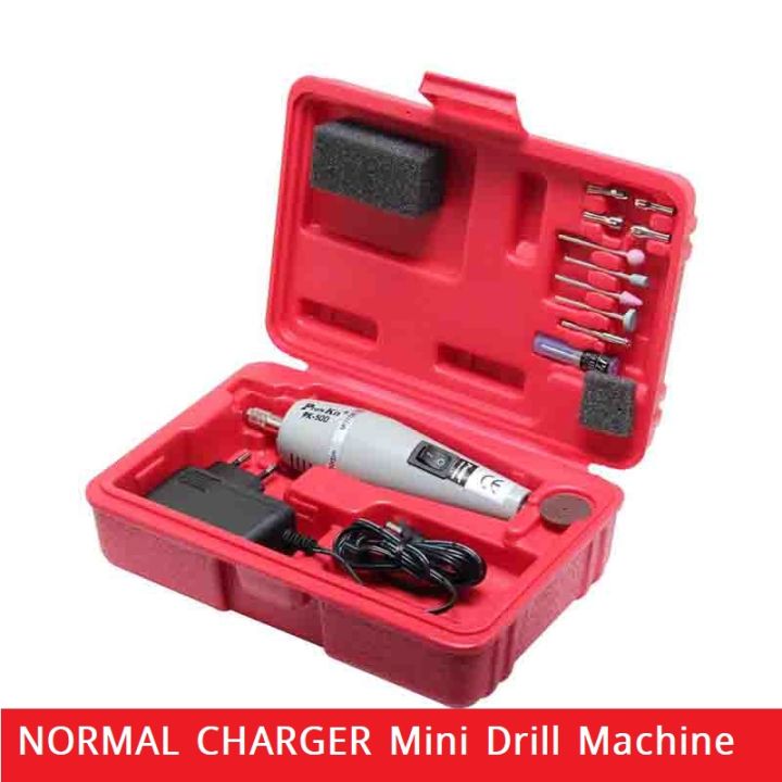 NORMAL CHARGER Mini Drill Machine DC12V 12000RPM PCB Drill Set With ...