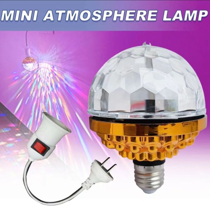 Disco Light Crystal Ball Mini LED Rotating Stage Golden Jumbo Bulb 360 ...