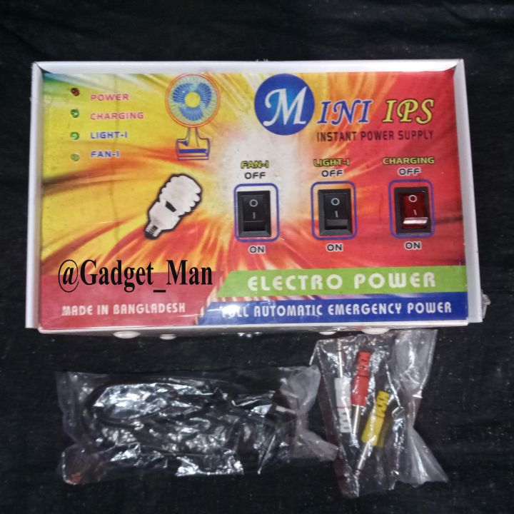 Charging Automatic Mini IPS with 7.5Ah Battery for charger fan, two ...