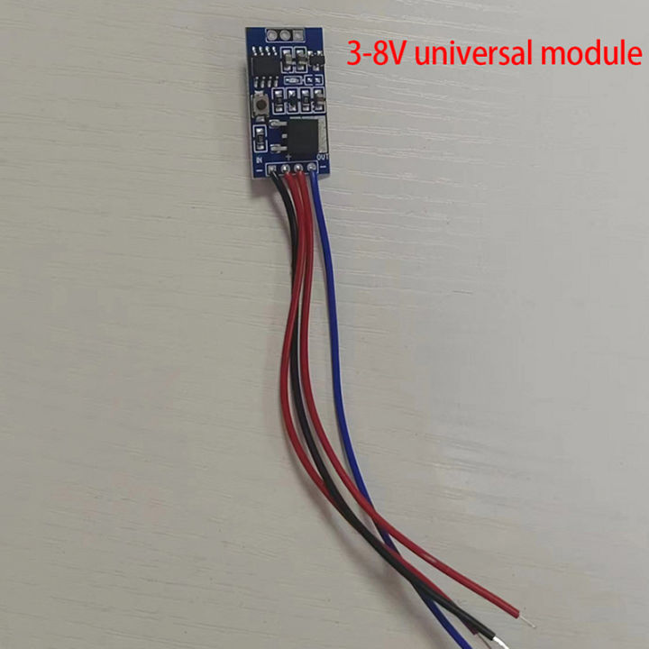 Fast And Slow Gradually Brightening LED Control Module With Dimming ...