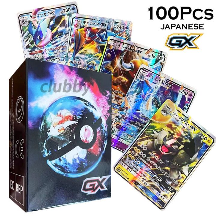 NovaNest 100pcs Pokemon Pikachu Gx Vmax Vstar Japanese Shiny Energy Children Battle Game Toy ...