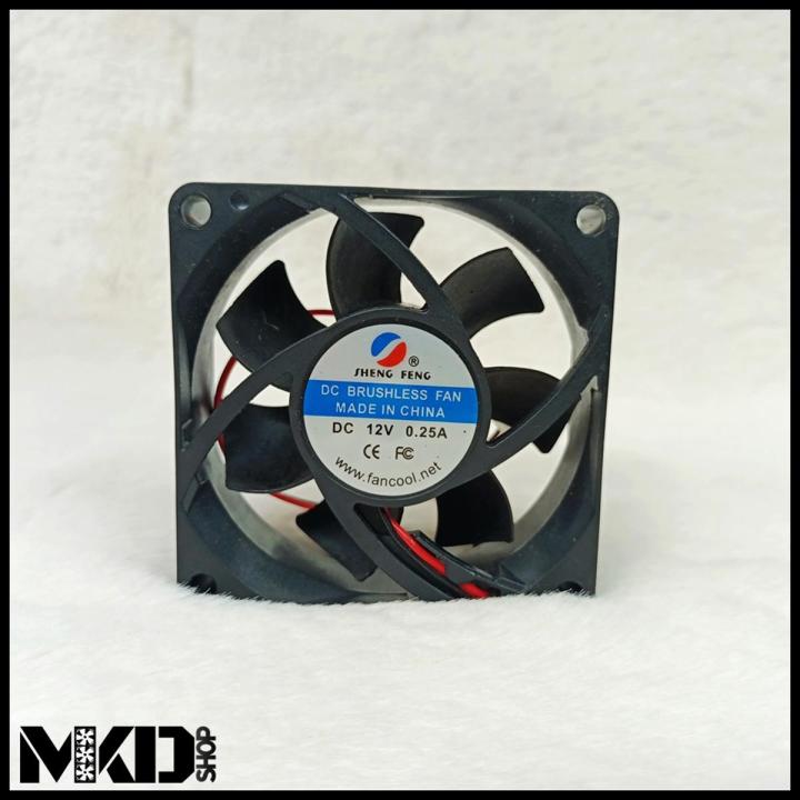 Cooling Fan ~ 2.5 inch 12 Volt E-Star Cooling Fan - 2 pin (Thin ...