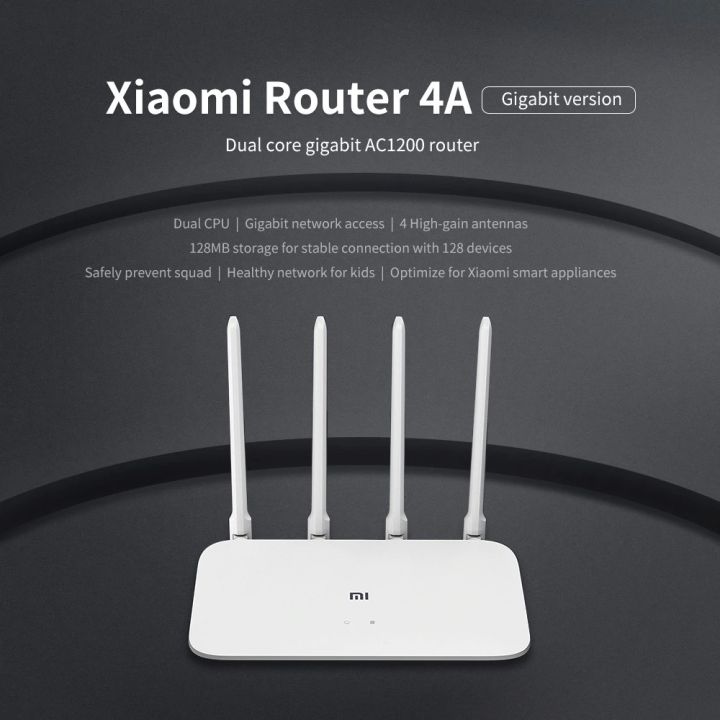 Mi WiFi Router 4A Dual Band Gigabit Version - Global Edition | Daraz.com.bd