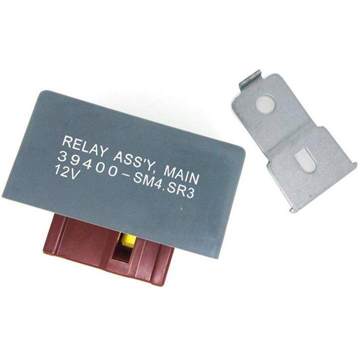 Fuel Pump Main Relay 39400-SM4-A00 for Acura CL Integra TL Honda Accord ...