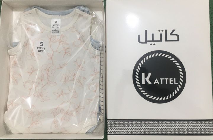 Baby Kipper | Daraz.com.bd: Buy Online at Best Prices in Bangladesh ...