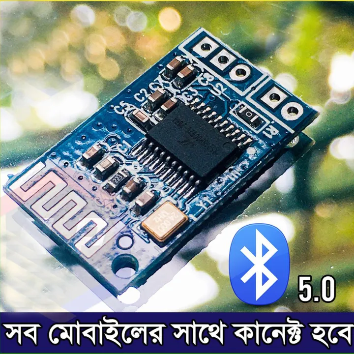 5V Bluetooth module BT 5.0 / Bluetooth Audio Receiver Board 5V | Daraz ...