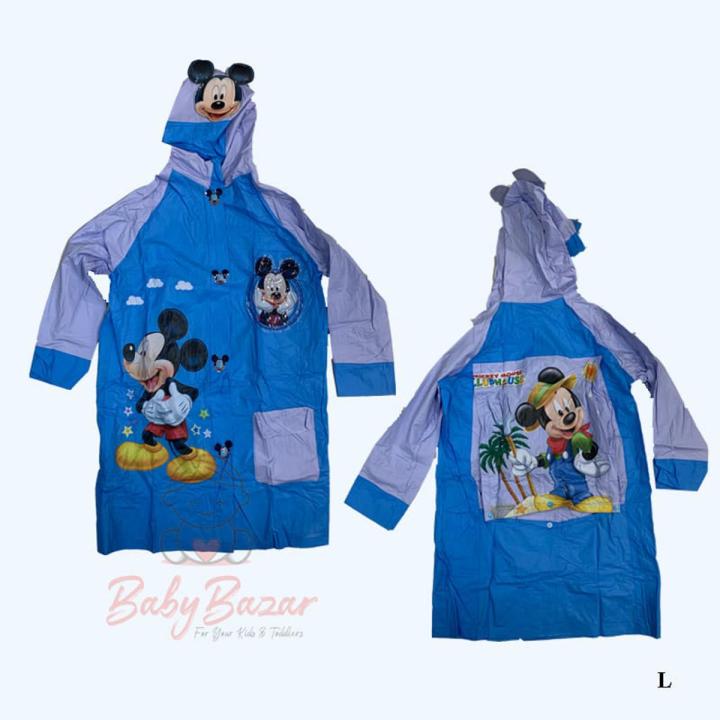 Micky Mouse Children PVC Raincoat | Daraz.com.bd
