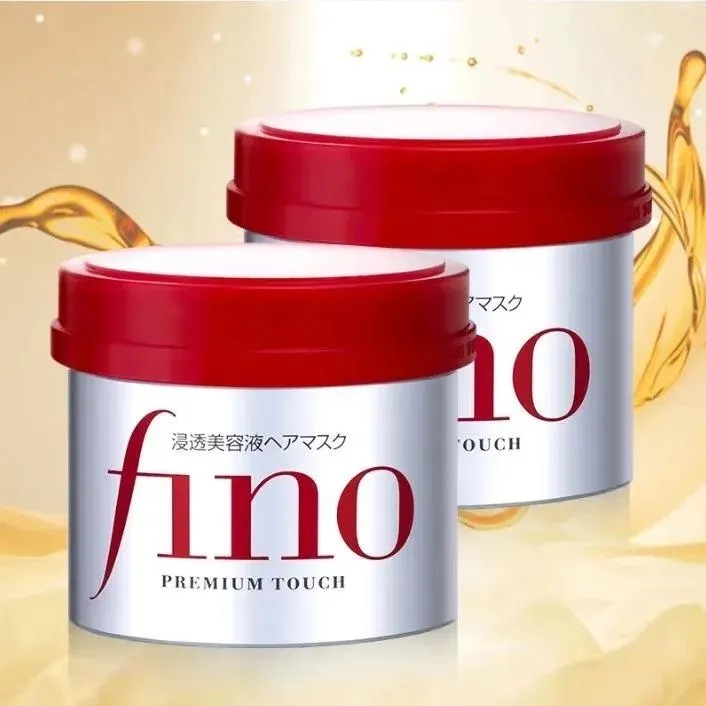 【Tech-savvy】 Japan Fino Soaking Beauty Hair Repair Dry Withered Damaged ...