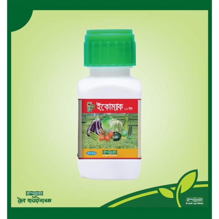 Ecomac 1.8EC Bio-Pesticides (100ml) | Daraz.com.bd