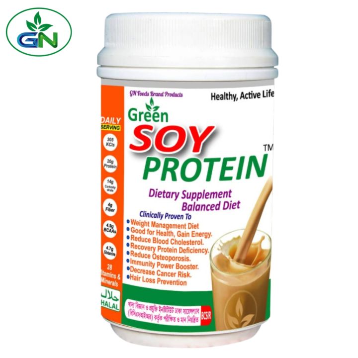 GN Soyprotein- 550g- 100% Natural & Safe Dietary Protein Supplement ...