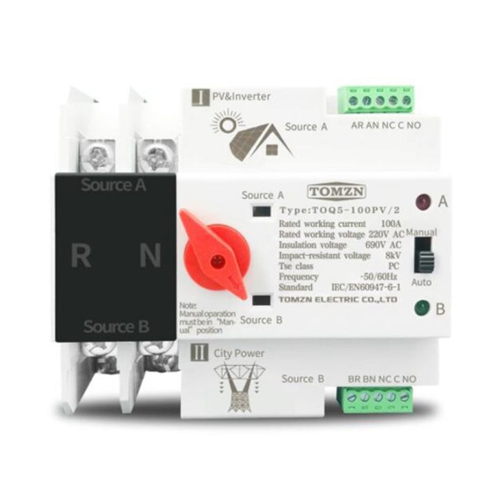 Din Rail 2P ATS Dual Automatic Transfer Switch al Selector Switches ...