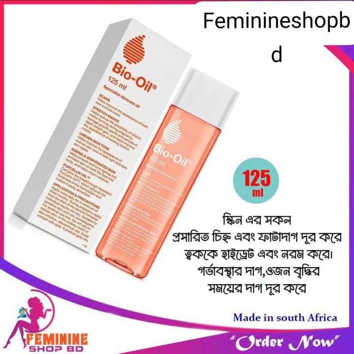 Private Label Natural Organic Bio Skincare Repair Body Oil Hydrates ...