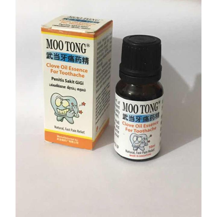 Moo Tong Clove Oil Essence for Toothache/ Tooth Pain - 10ml | Daraz.com.bd
