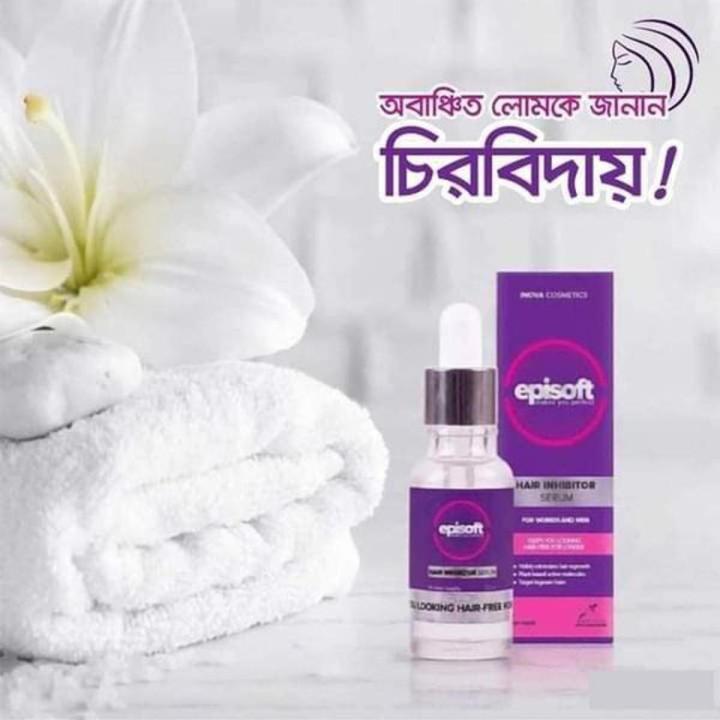 Episoft Hair Removal Inhibitor Serum - 30ml | Daraz.com.bd