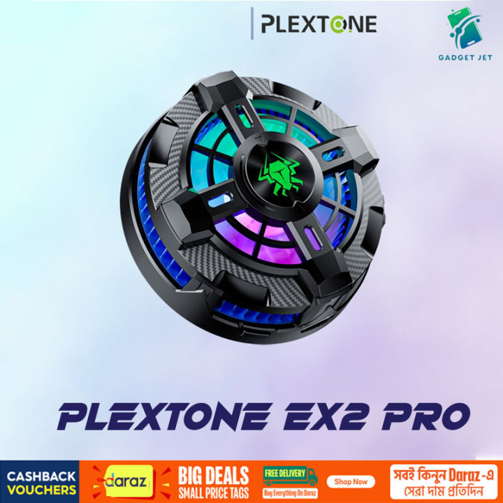 Plextone EX2 Pro RGB Magnetic Radiator Phone Cooler | Daraz.com.bd