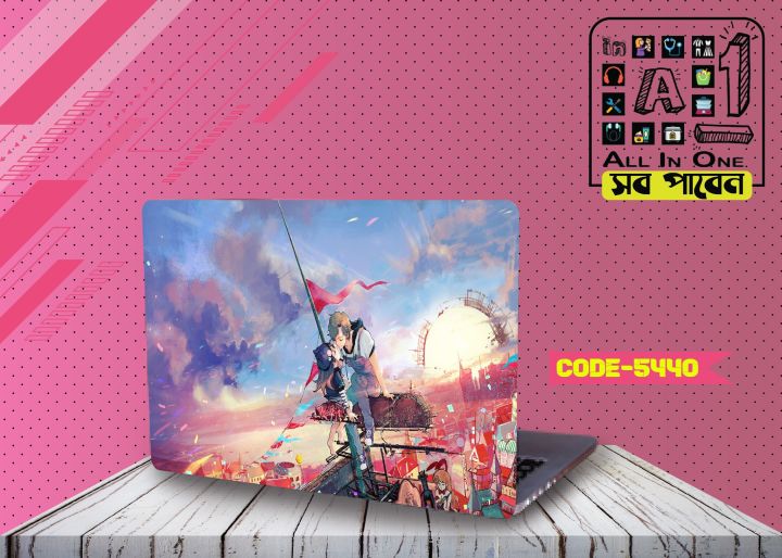 Fan Regulator Design Laptop Sticker | Daraz.com.bd