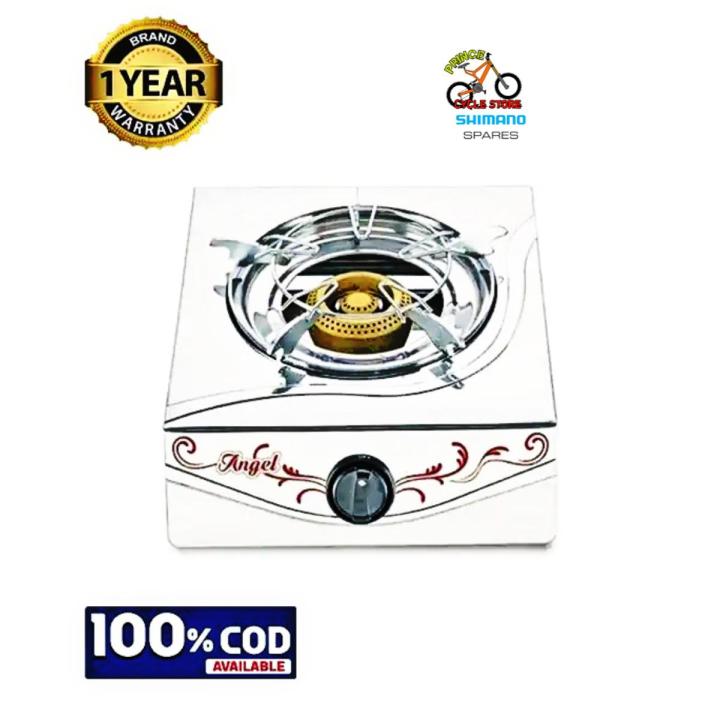 RFL Single Stainless Steel Gas Stove Angel LPG | Daraz.com.bd