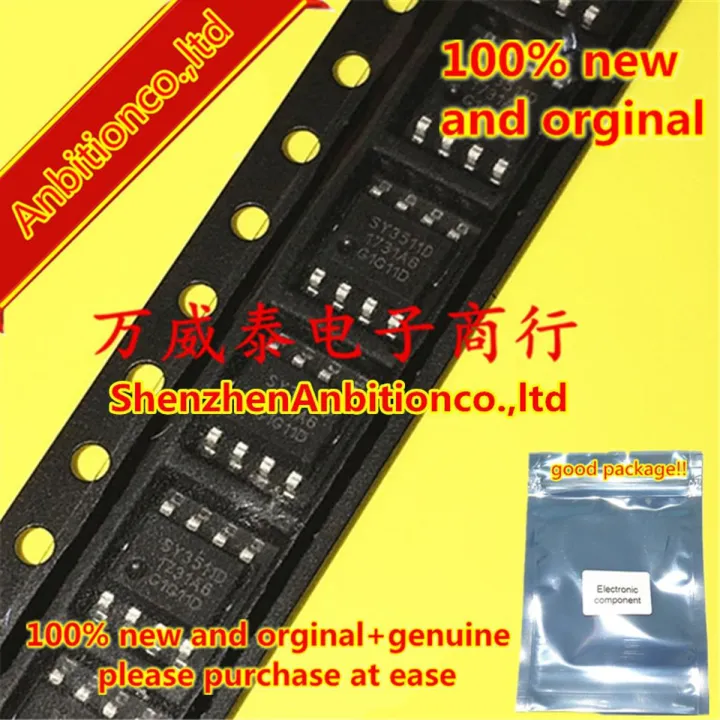 【happy one】1pcs 100% new and orginal SY3511D SY3511 SOP8 Linear ...