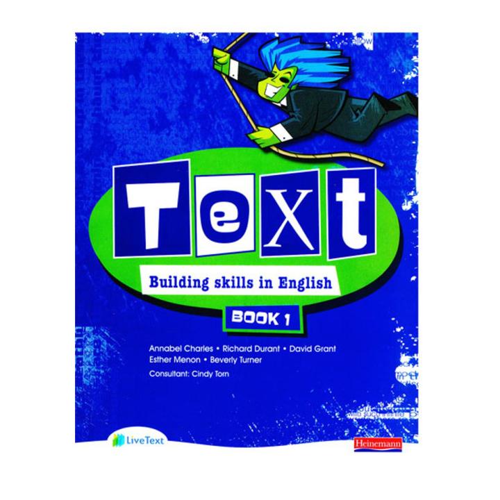 Text: Building skills in English (Book 1) | Daraz.com.bd