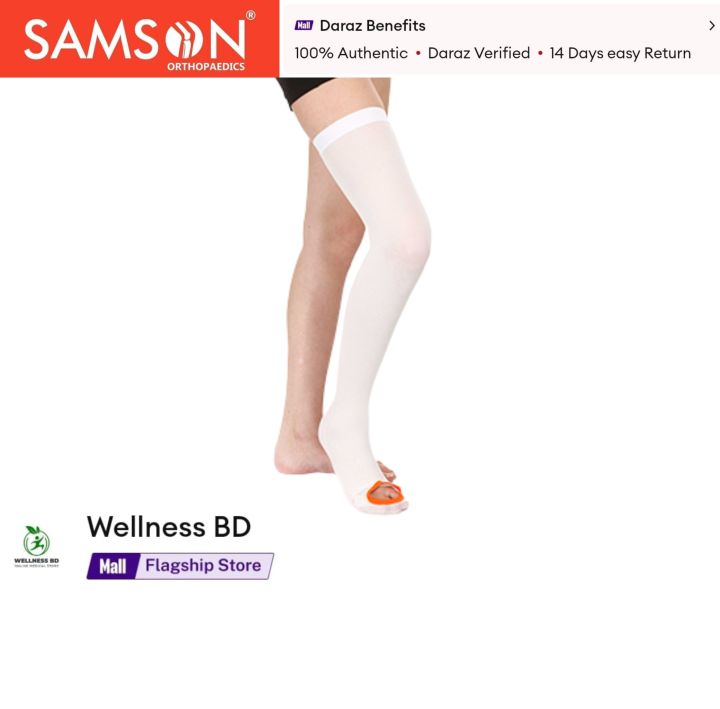 Anti Embolism DVT Stockings | Daraz.com.bd