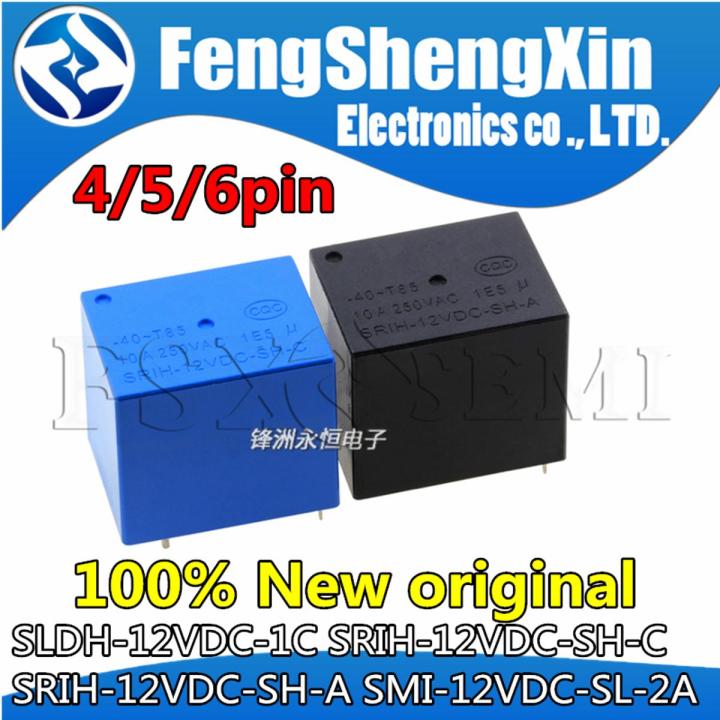 5pcs New SLDH-12VDC-1C SRIH-12VDC-SH-C SRIH-12VDC-SH-A SMI-12VDC-SL-2A ...