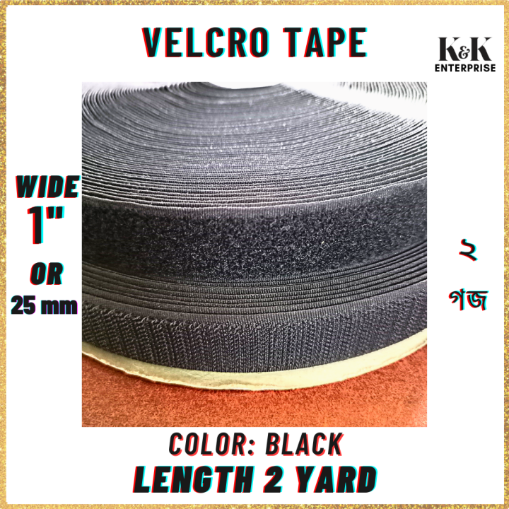 2 yard 1 inch Ultra-Strong Velcro Tape, Hook and Loop Tape, Convenient ...