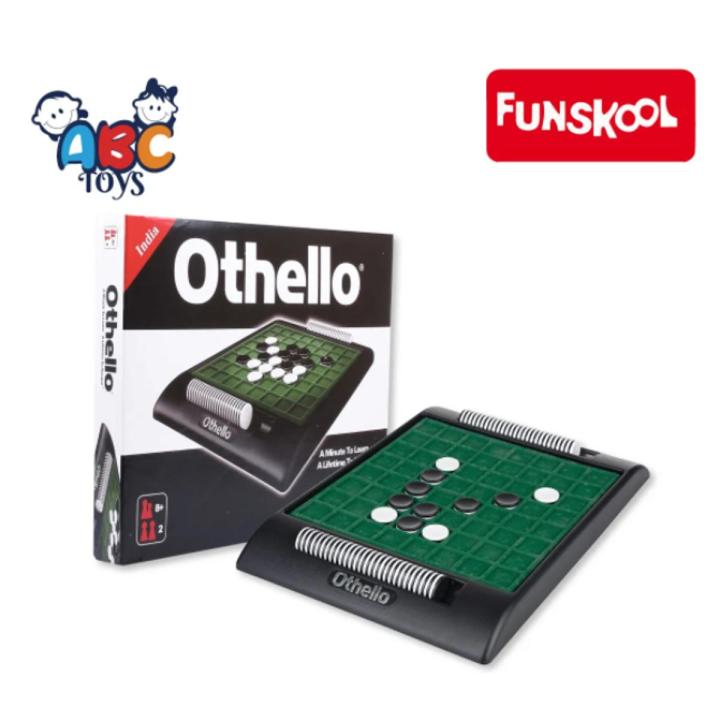 Funskool Othello Game | Daraz.com.bd