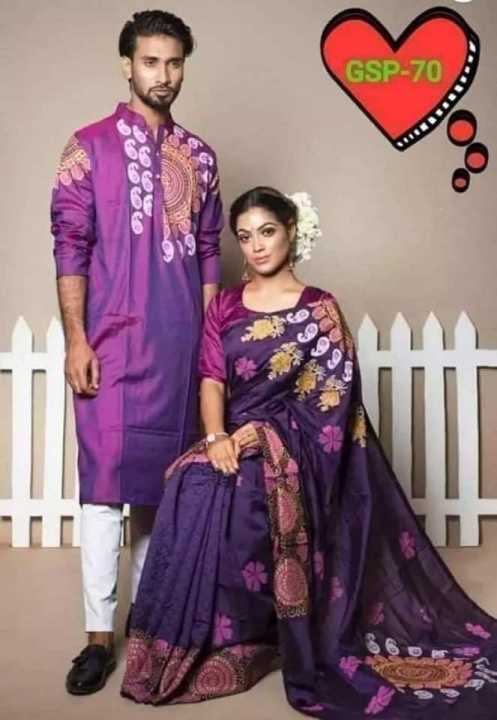 Couple Set/Matching dress/Couple&Family Sets/Sari And Panjabi | Daraz ...