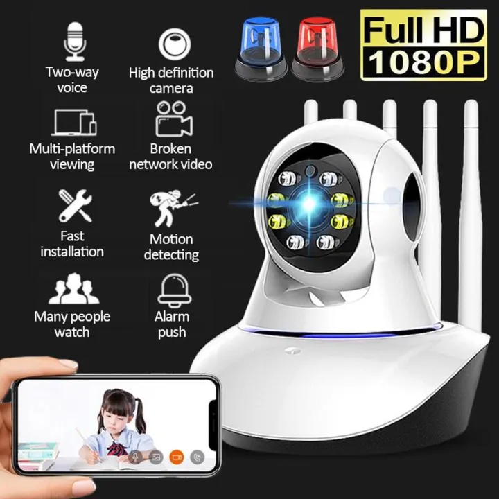 Five antenna V380 Pro Wireless CCTV Camera Wifi Connect to Phone 1080P ...