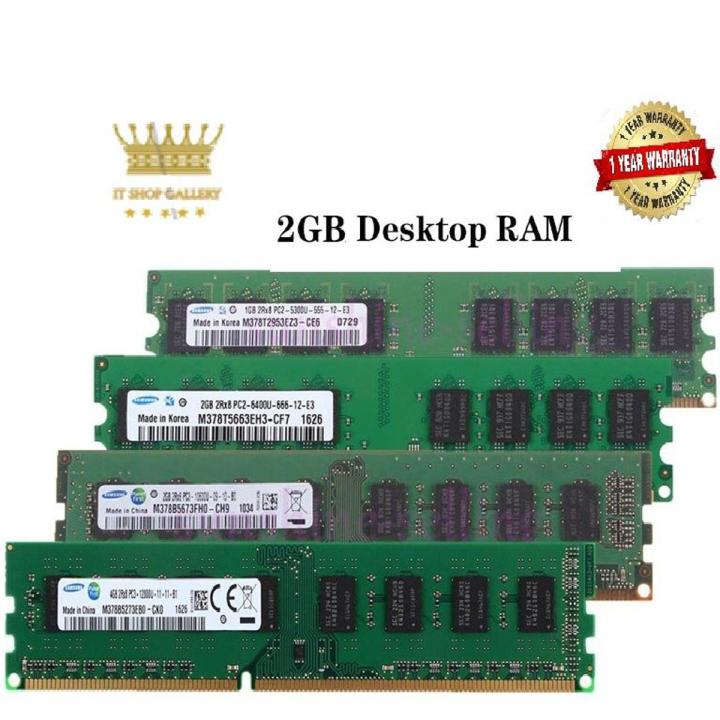 DDR2 2GB Desktop Computer RAM With (01 Year Warranty) | Daraz.com.bd