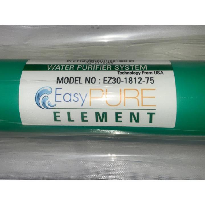 EASY PURE RO Membrane 75 GPD Large Flow for 5/6/7-Stage Home Drinking ...