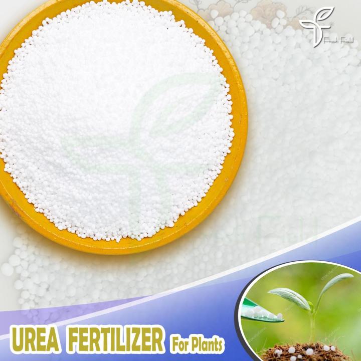 Urea Fertilizer - 2 kg | Daraz.com.bd