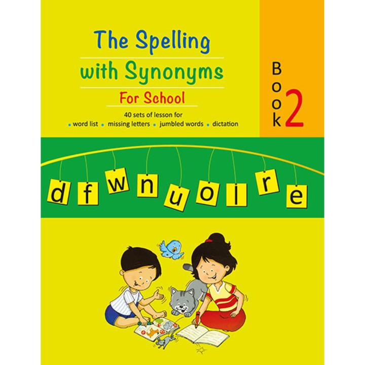 The Spelling with Synonyms-2 (New Edition) | Daraz.com.bd