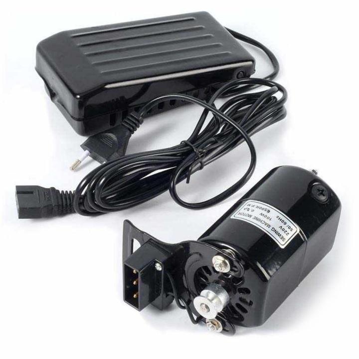 Sewing Machine Motor, Sewing Motor with Foot Pedal Controller Speed ...