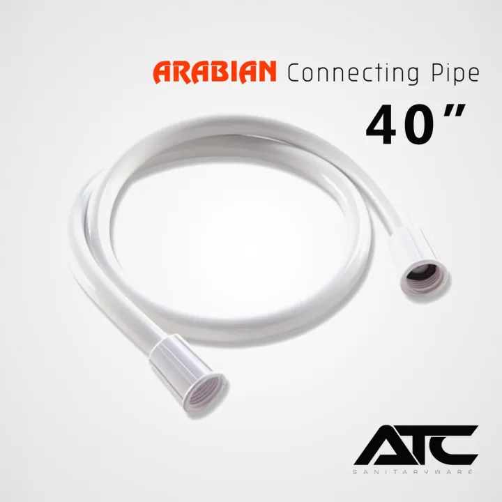 ARABIAN Connetcting Pipe 40 Inch | Daraz.com.bd
