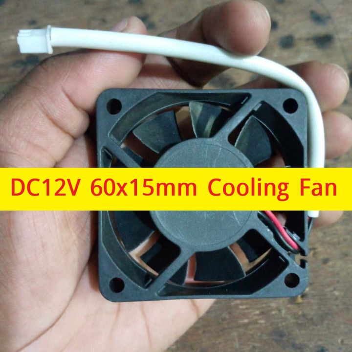 60mm DC 12V 6015 Cooling Fan 60x60x15mm Heatsink Cooler Cooling Fans ...