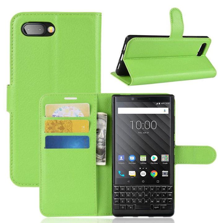 PU leather cover for BlackBerry key 2 KEY2 case flip magnetic closure ...