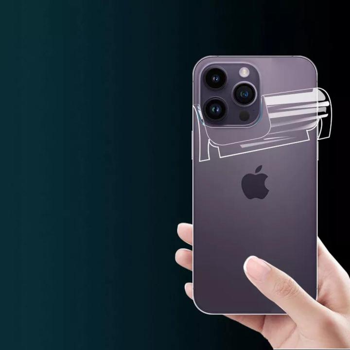 Full HD Crystal Clear Back Shield Protection For iPhone 14 Pro Max (6.7 ...