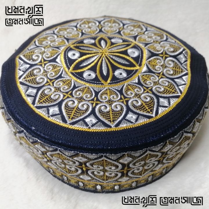 Tupi - Islamic Products - High quality Irani Designed Prayer Tupi for ...