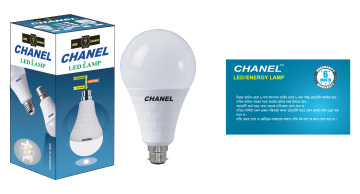 Chanel Ac LED 15 watts to Replace 6 months by Unique Cover | Daraz.com.bd
