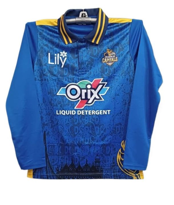 BPL 2025 Cricket Jersey - Dhaka Capitals / Dhaka Capitals BPL 2025 ...