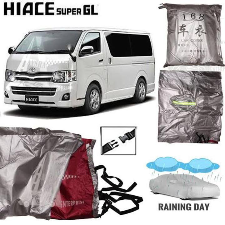 Hiace Super GL Body Cover water proof | Daraz.com.bd