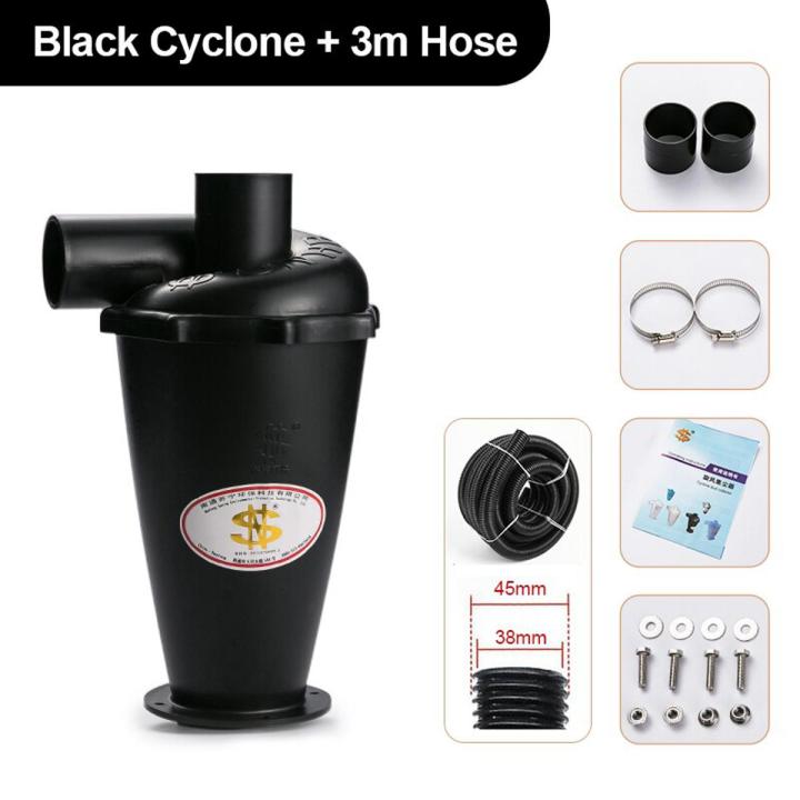 Cyclone Vacuum Cleaner Filter Cyclone Dust Collector & Flexible Hose ...