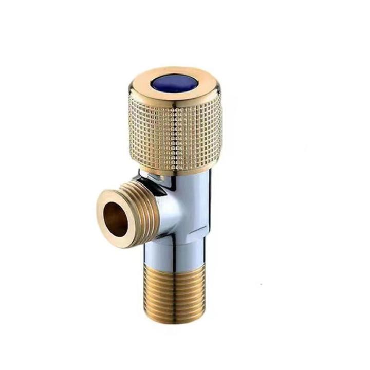 G1/2 Explosion-proof Brass Angle Valve Cold And Hot Water Stop Valve ...
