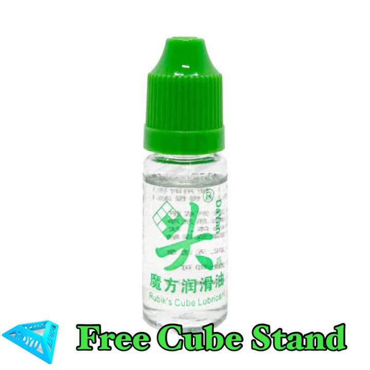 Rubik's Cube Oil Dayan 10ML Lube Dayan Rubiks Cube Lube oil for rubiks ...