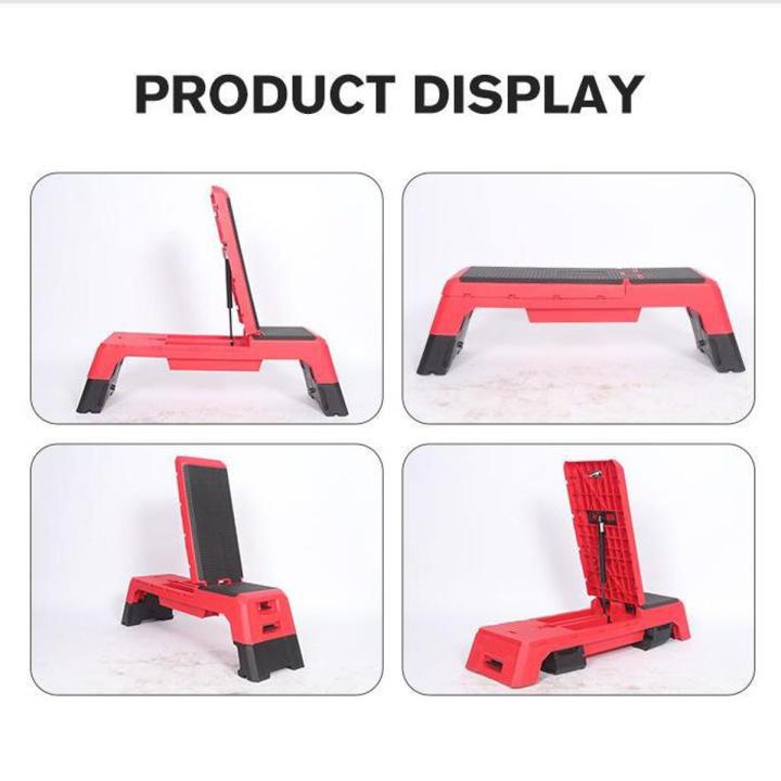 Aerobic Step Board (Multi Function) | Daraz.com.bd